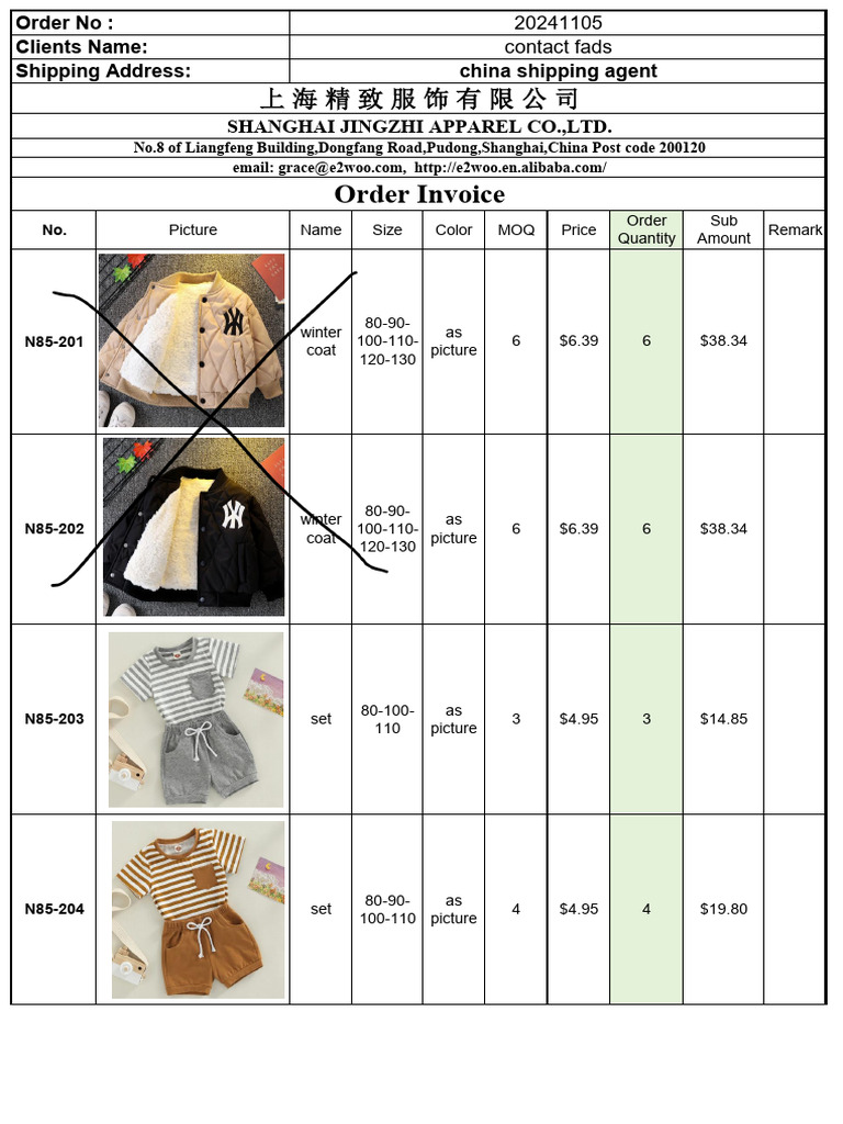 Order 20241105 Contact Fads | PDF | Clothing | Fashion