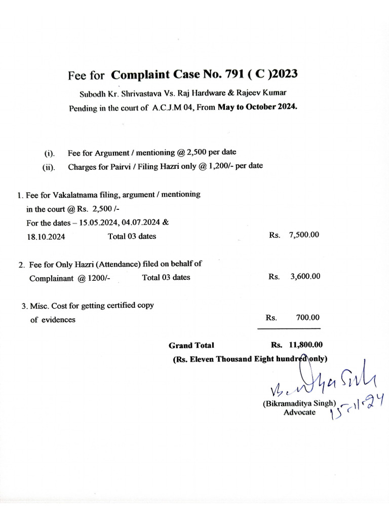 Bill Comp 791.23 | PDF