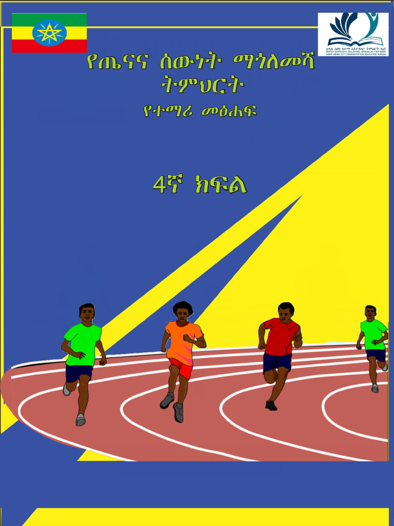 Sport Grade 4 | PDF