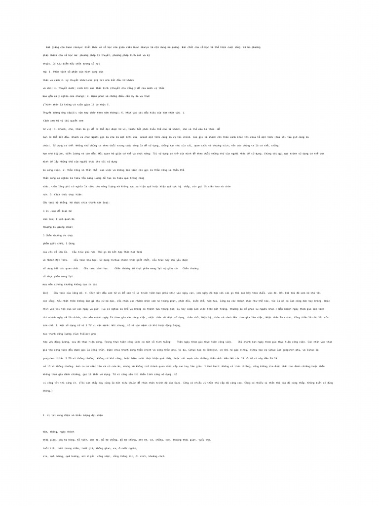 DKN - Manh Phai Menh Ly - 段建业盲派命理 | PDF