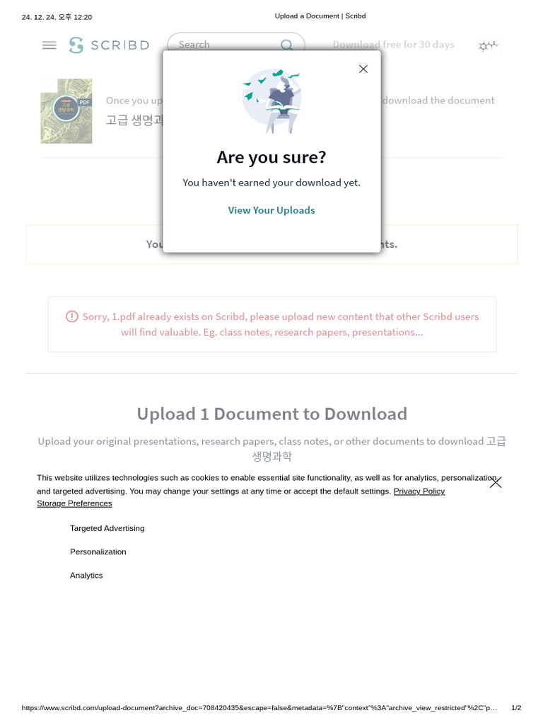 Are You Sure?: You've Uploaded 0 of The 1 Required Documents | PDF | Scribd | Internet