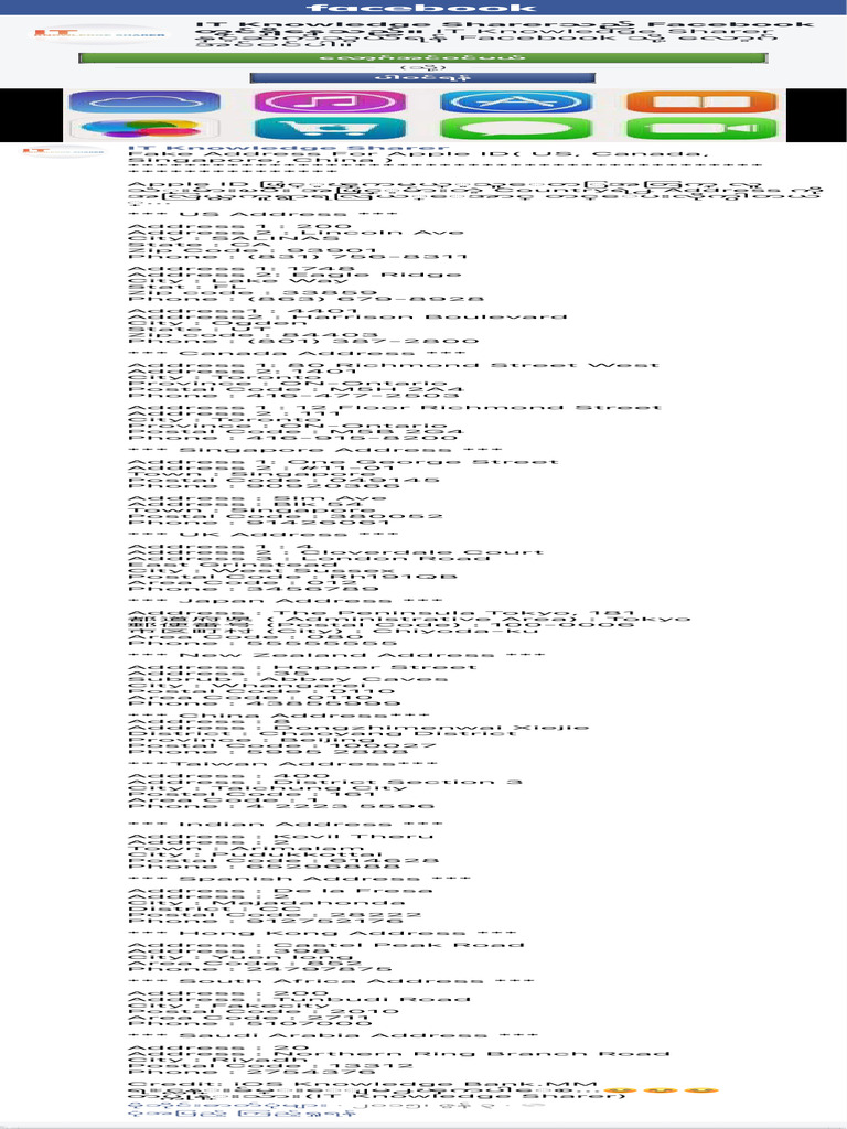 IT Knowledge Sharer - Fake Address For Apple ID (US, Canada, Singapore, China) | PDF | Written ...