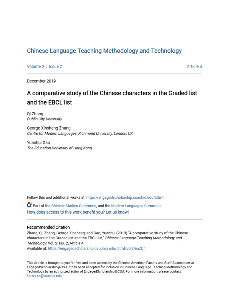 Chinese Character Lists Compared | PDF | Linguistics