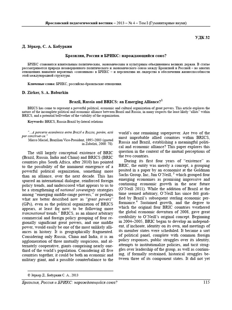 Brazil Russia and Brics An Emerging Alliance | PDF | Bric | Brazil