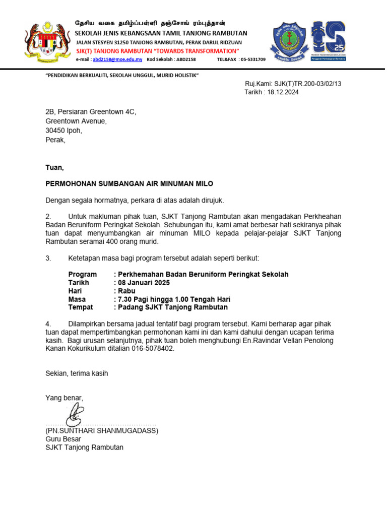 SURAT MILO PERKHEMAHAN SJKT TANJONG RAMBUTAN | PDF