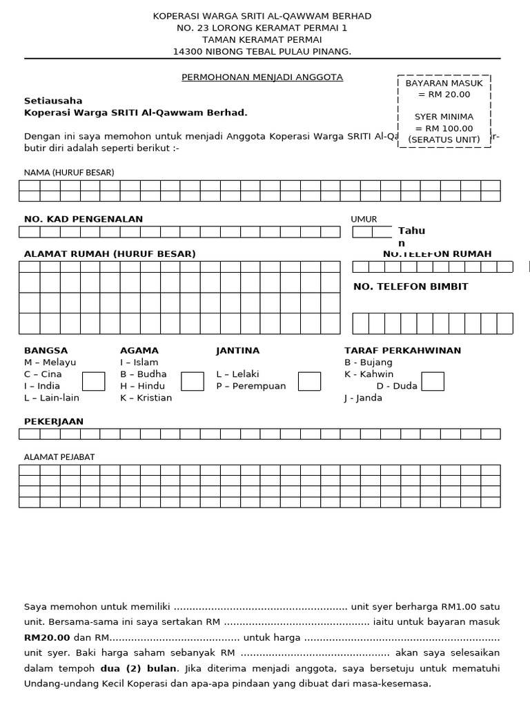 Borang Permohonan Menjadi Anggota Baru Koperasi WSAQ | PDF