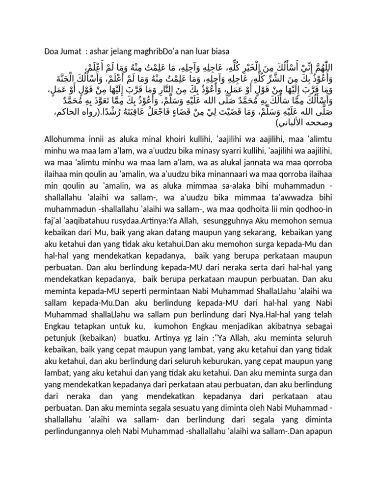 Doa Jumat | PDF