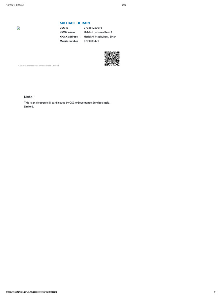 CSC ID Card for Habibul Janseva Kendra | PDF