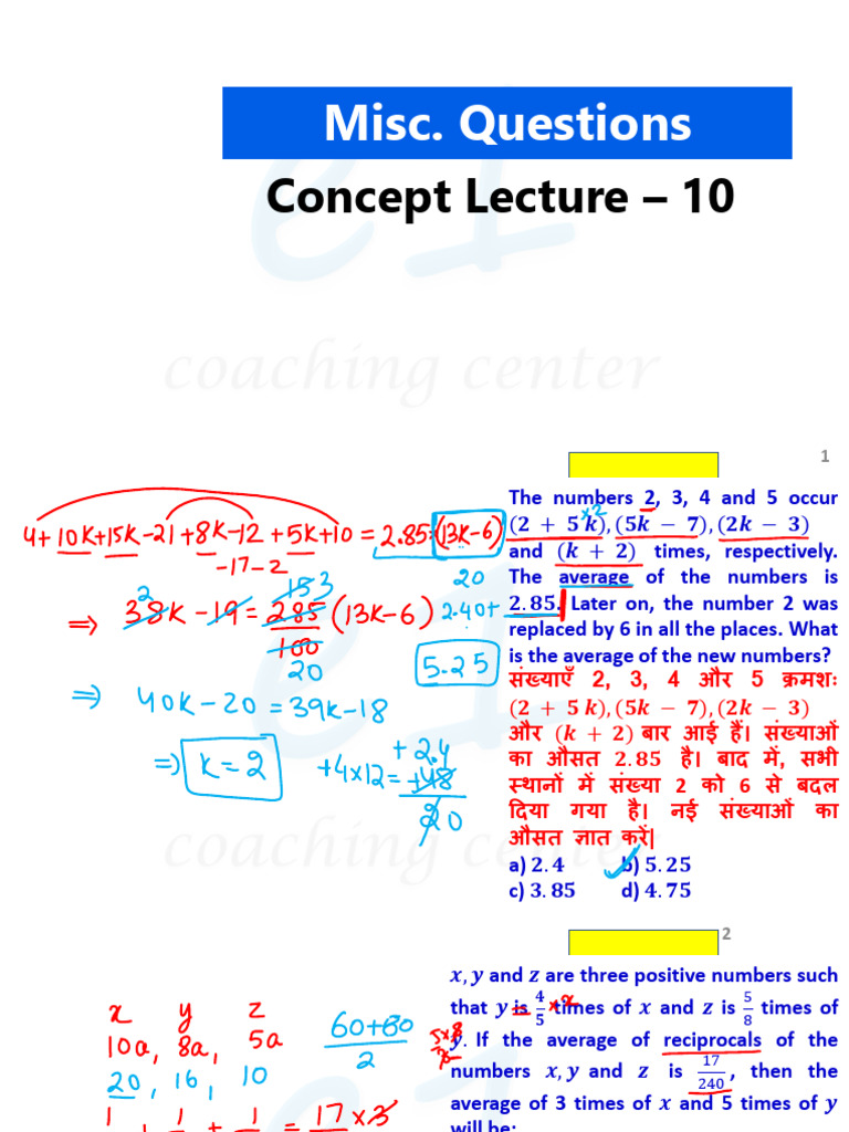 Average Concept 10 | PDF