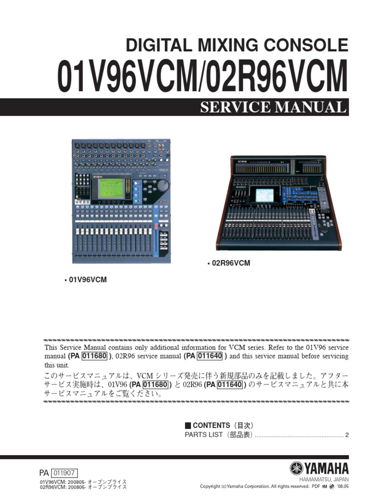 Yamaha 01V96VCM Mix PL | PDF