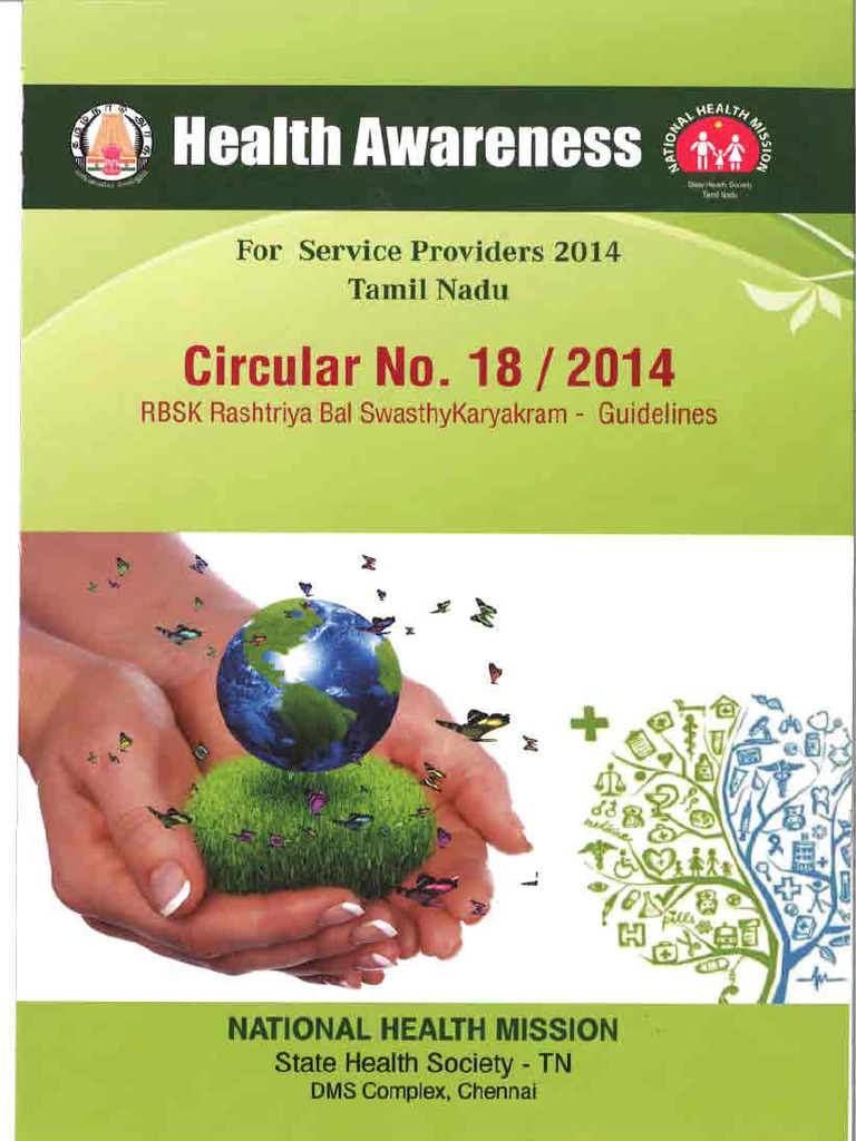 Circular - 18 - RBSK | PDF