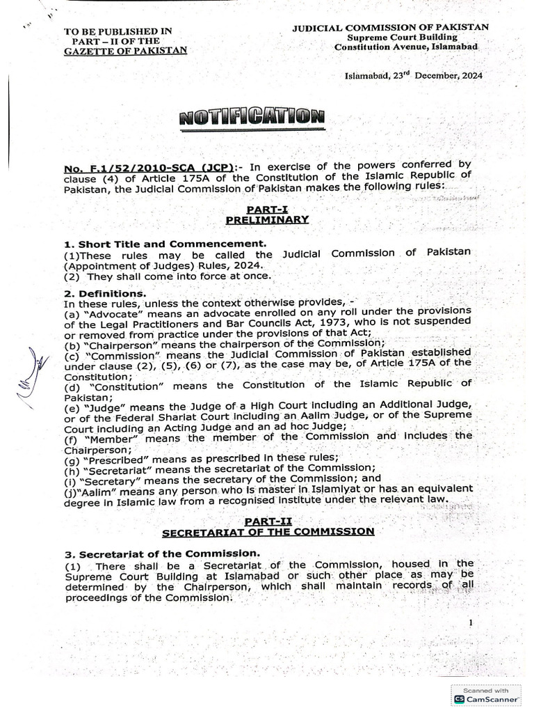 Judges Appointment Rules 2014 | PDF