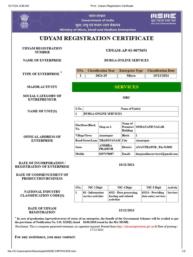 SHOP Udyam Registration Certificate. | PDF | Computing
