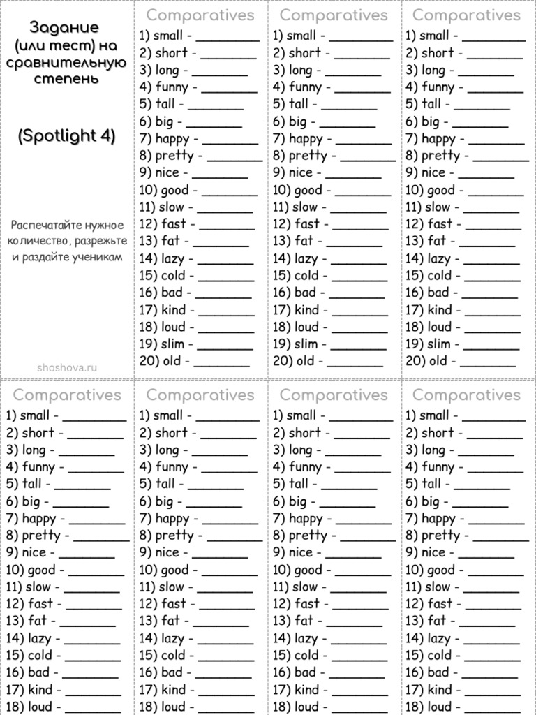 Task For Comparatives Spotlight 4 | PDF