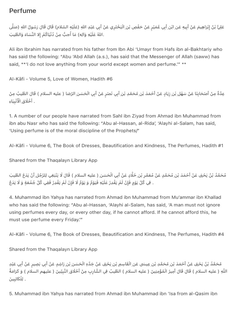 Importance of Perfume in Islam | PDF | Hadith | Muhammad