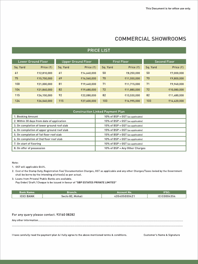 RIO Atrium Showrooms-Price List | PDF