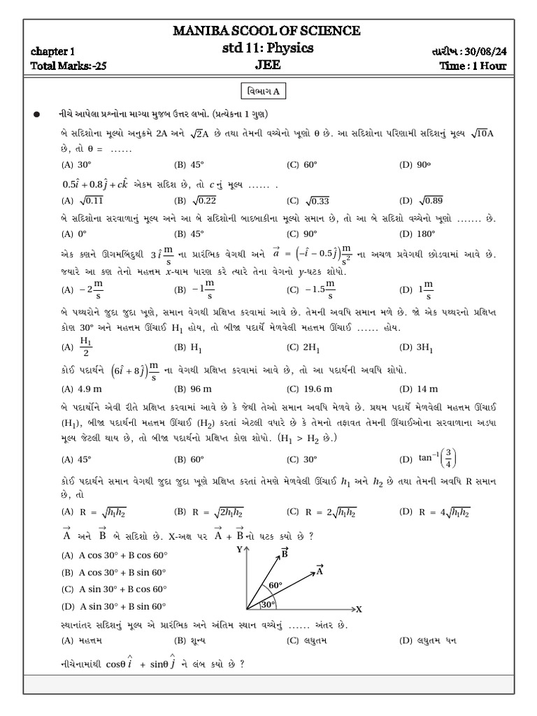 chepter-3 | PDF | Physics