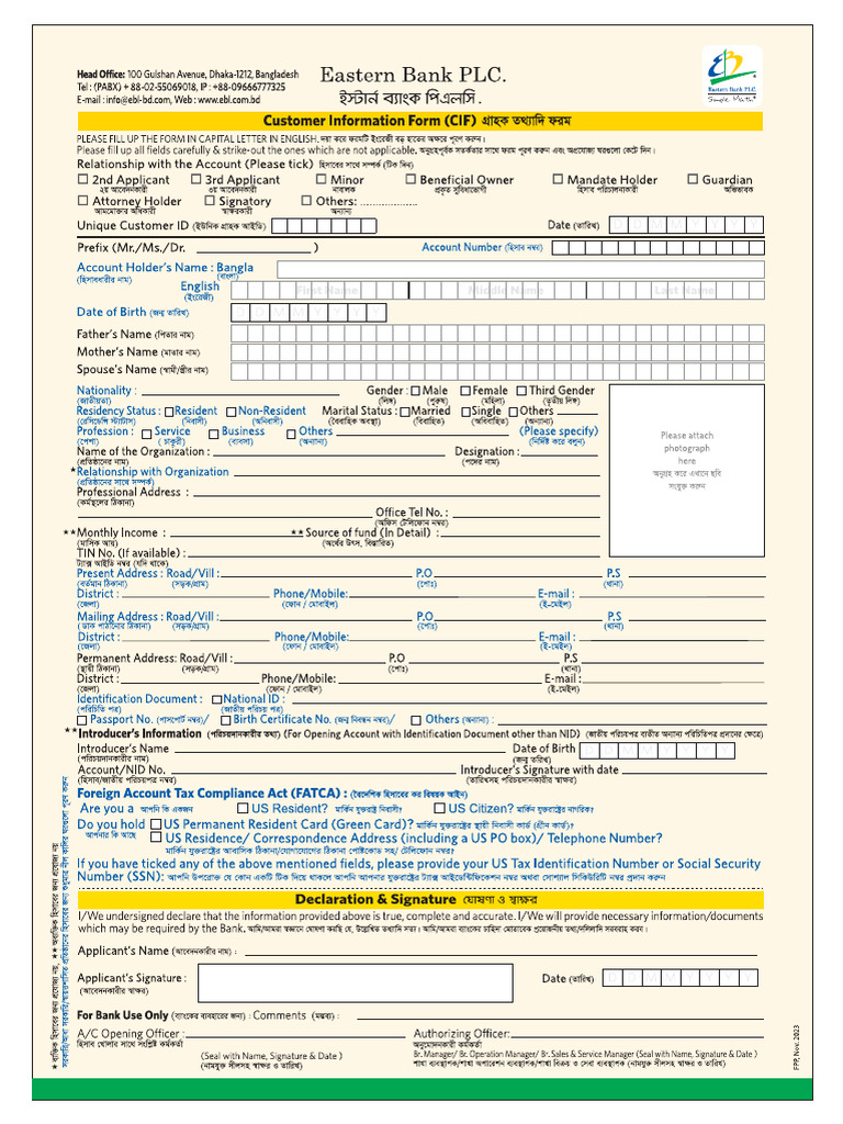 Customer Information Form CIF | PDF