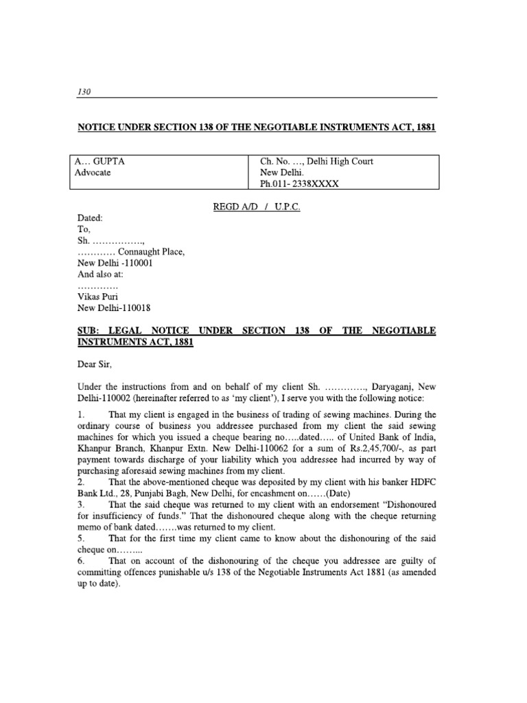 Cheque Bounce Notice | PDF