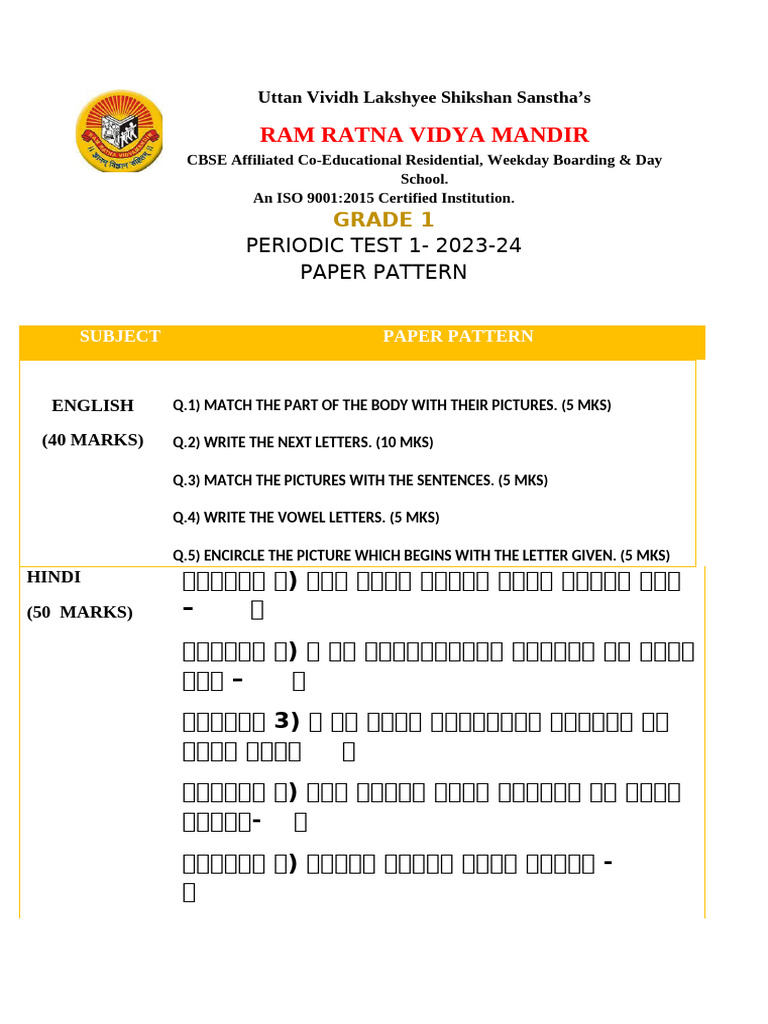 Grade 1 Paper Pattern | PDF