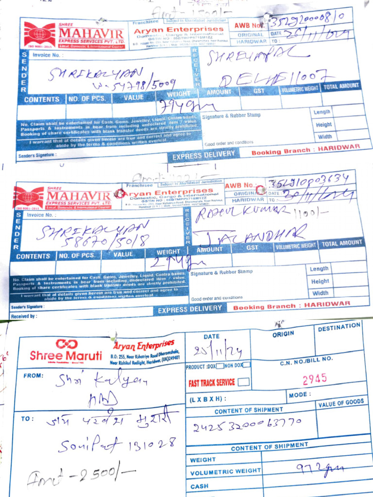 Courior Slip (1) | PDF