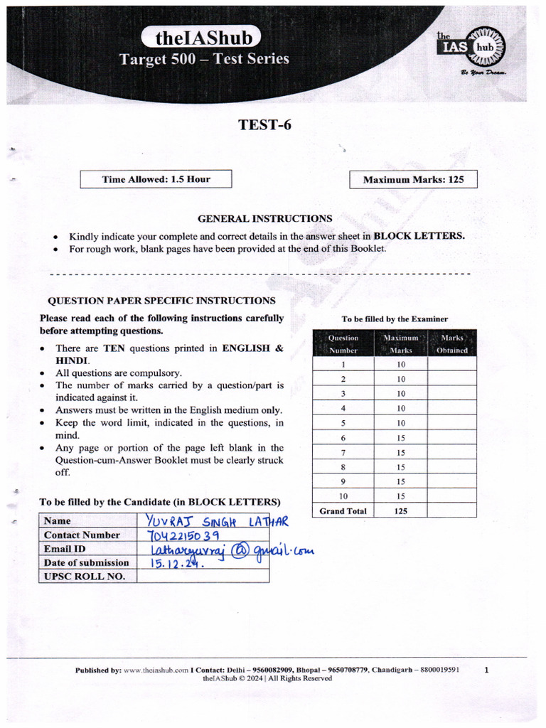 Target 500 Society Test | PDF