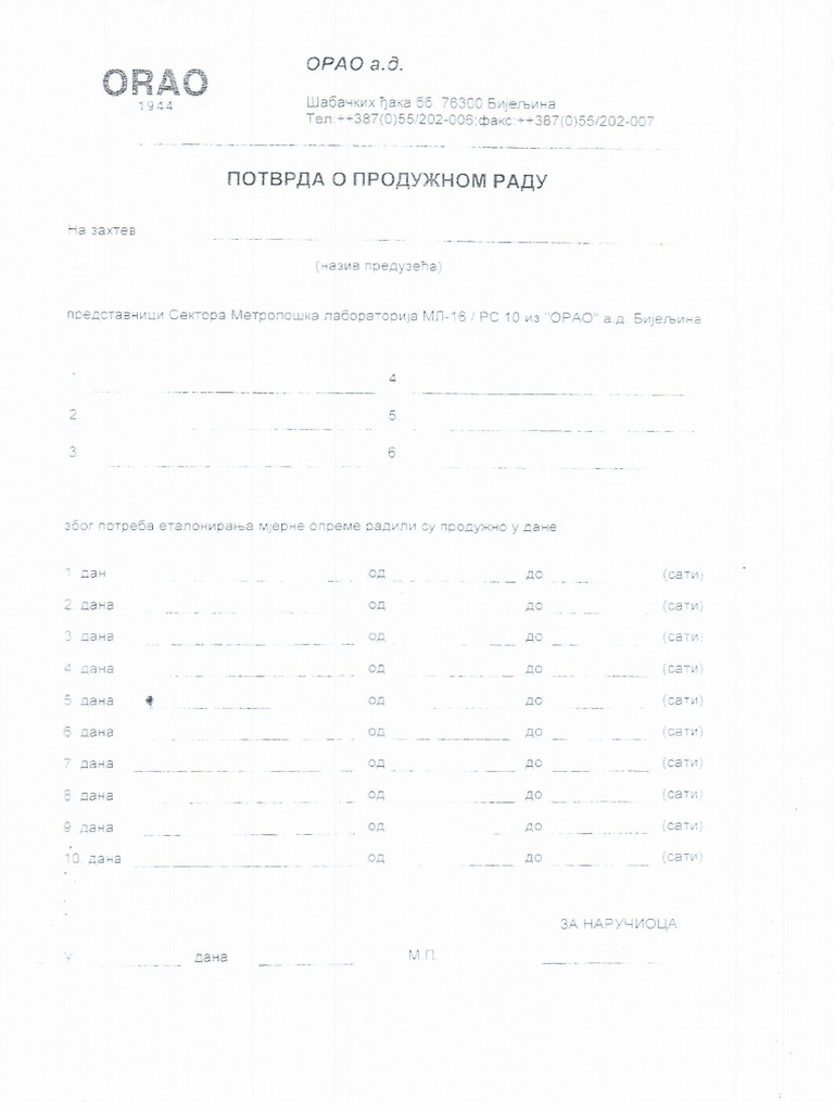 Potvrda o Produznom Radu Orao | PDF