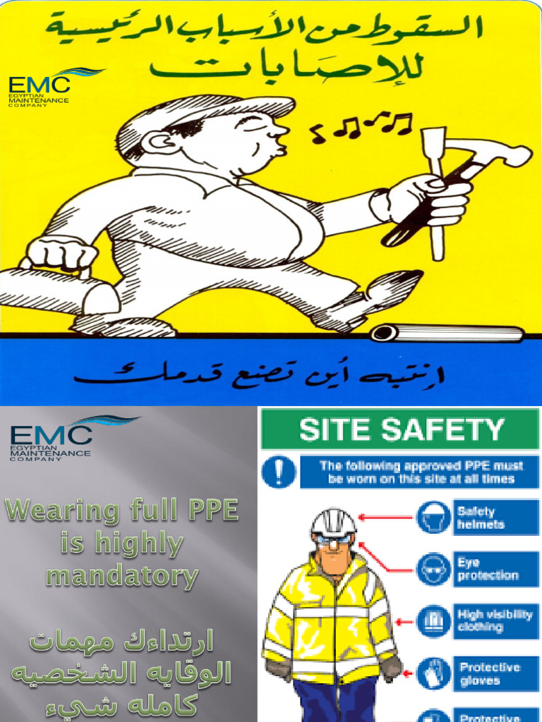 HSE Campagin 03-2021 | PDF
