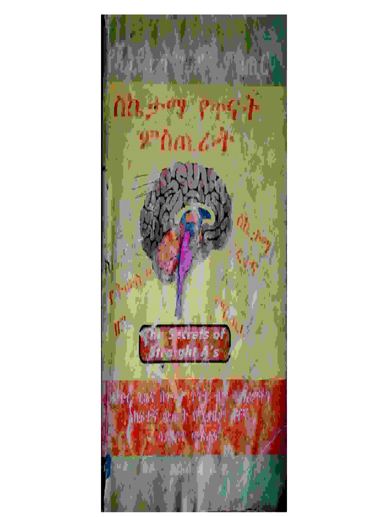 Page 500 of 723 | PDF