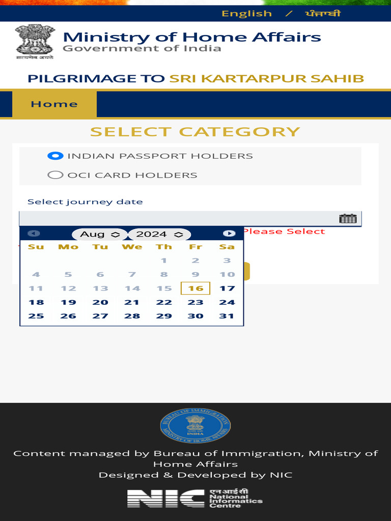 Pilgrimage to Kartarpur Sahib | PDF