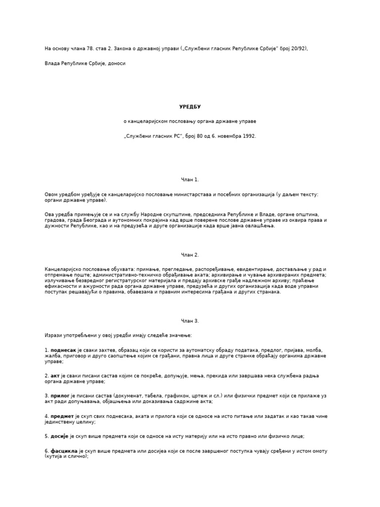 Uredba Kanc Posl | PDF