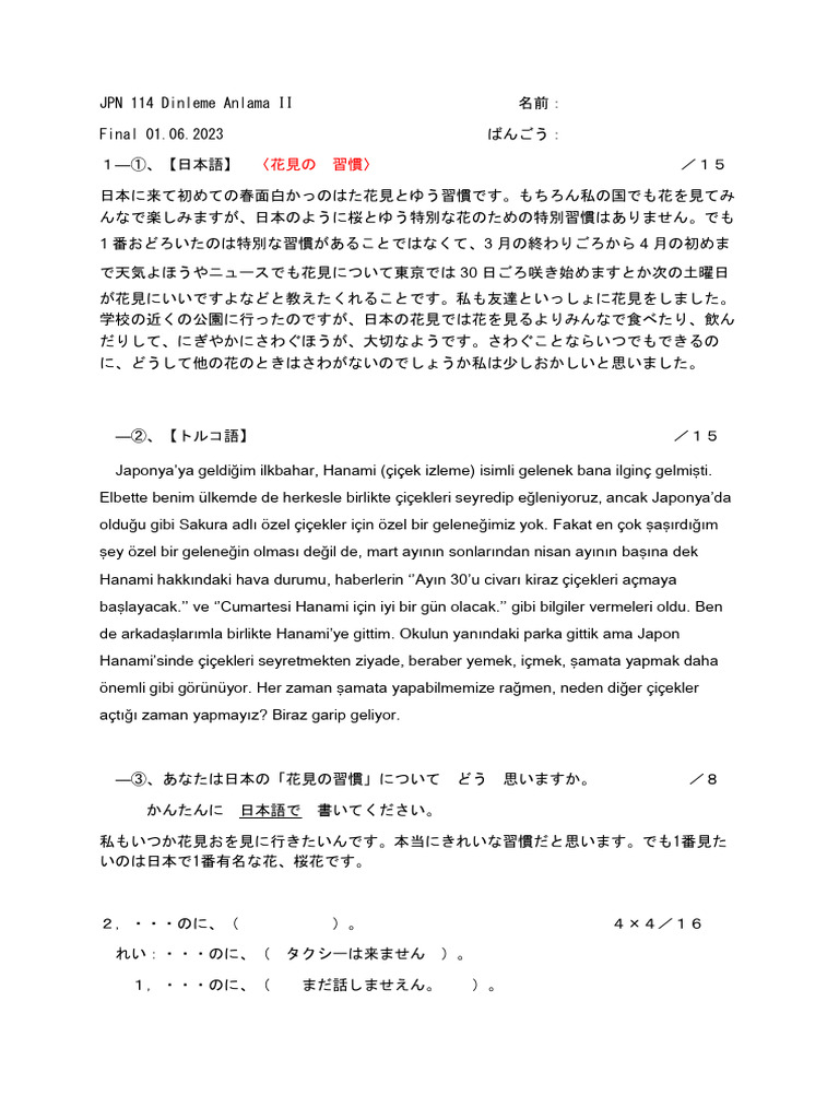 JPN114 Final Odevi | PDF