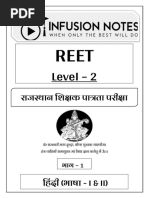 Vmou Assignment Front Page | PDF