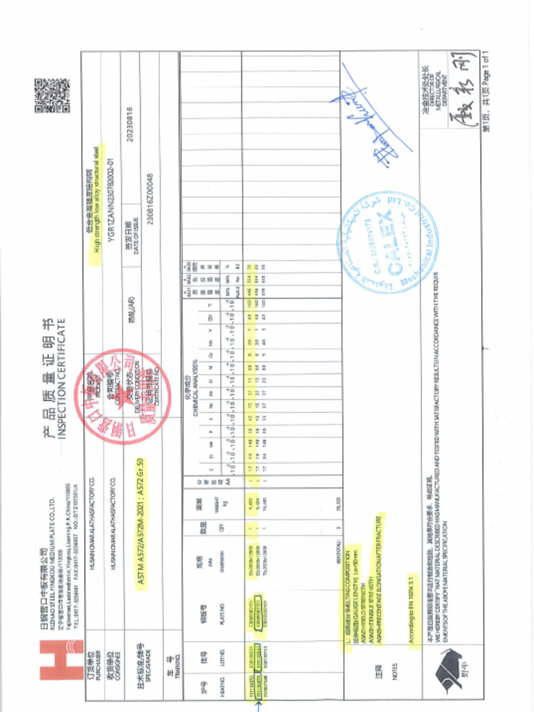 MTC - 50MM PLATE | PDF