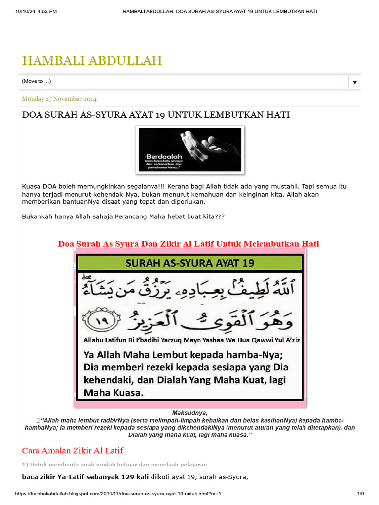 Doa Surah as-syura Ayat 19 Untuk Lembutkan Hati | PDF