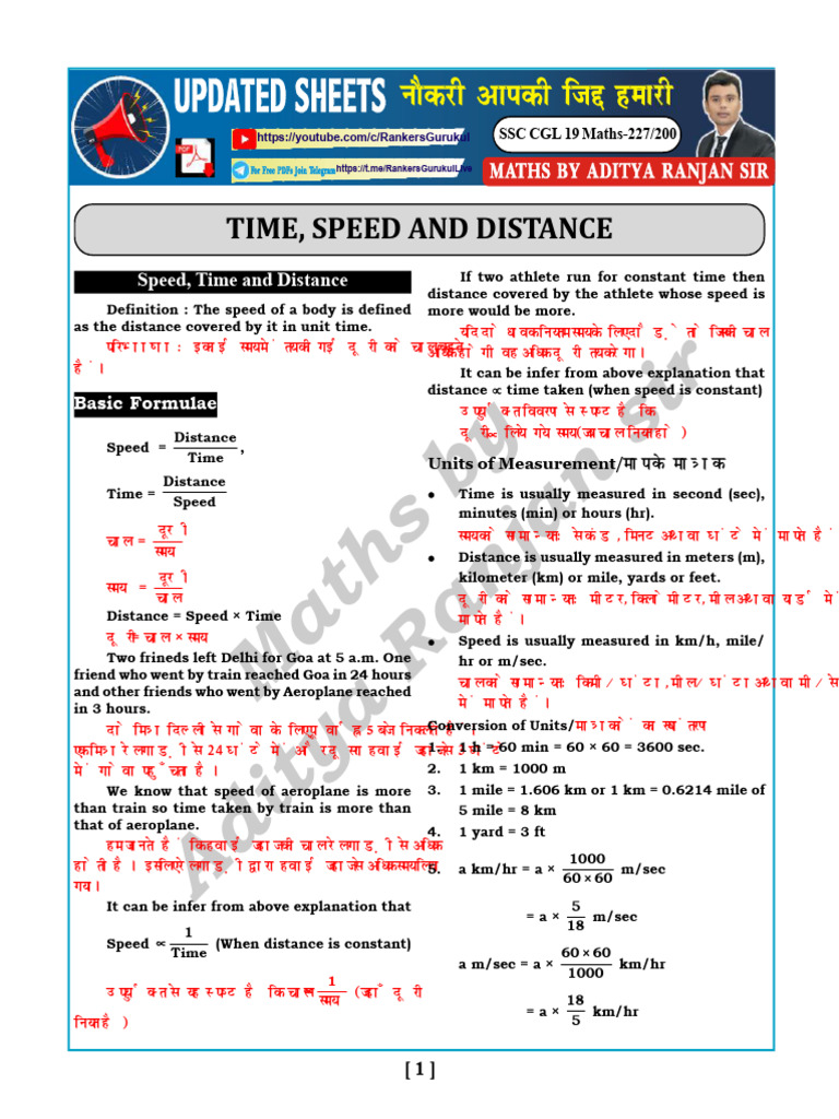 Speed, Time, and Distance Formulas | PDF | Speed | Length