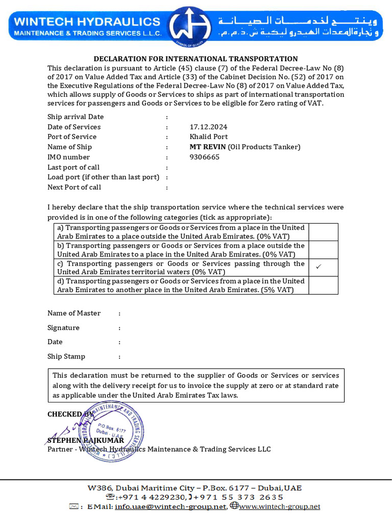 International VAT Declaration for Shipping | PDF