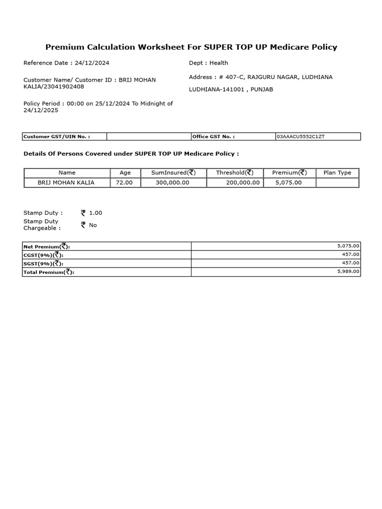 Super TopUp Worksheet1 | PDF