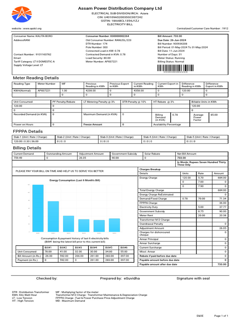 English | PDF | Electrical Engineering | Physical Quantities