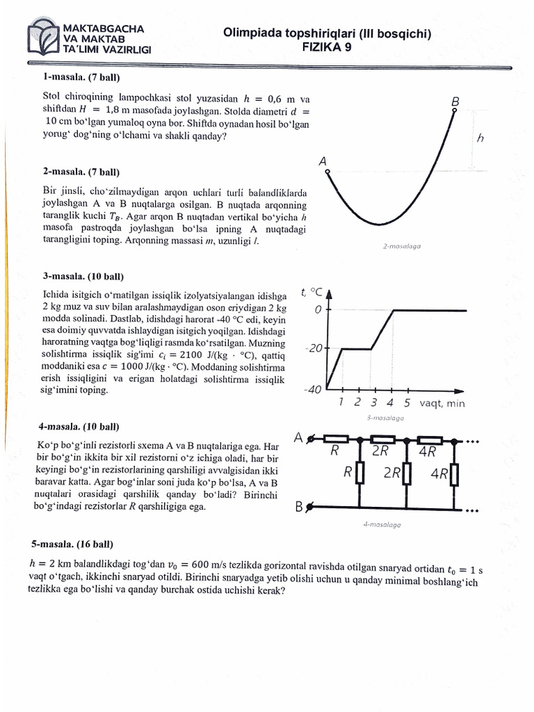 Fizika 9-Sinf Yozma Ish Savollari (O'zb - Rus) | PDF