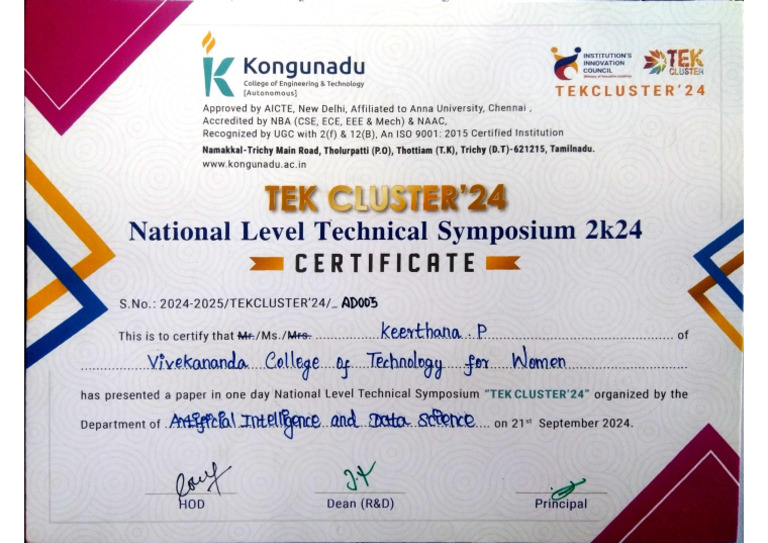 Kongu Naadu Clg Certificate | PDF