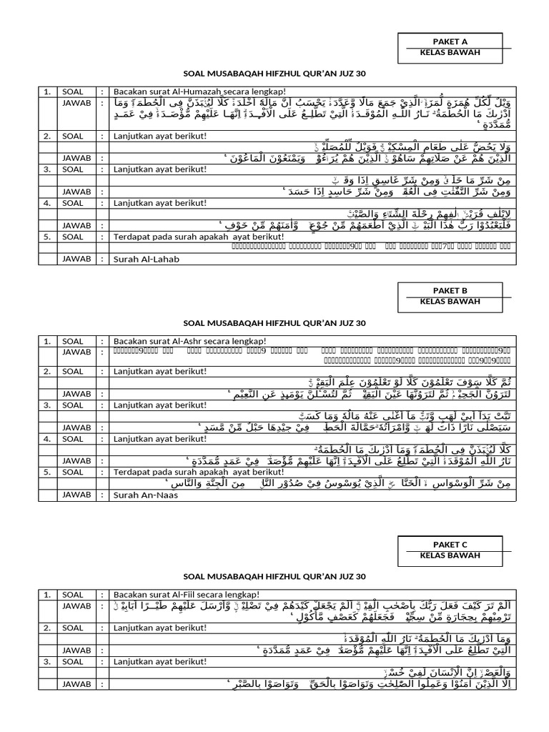 Soal MHQ Juz 30 Kelas Bawah | PDF