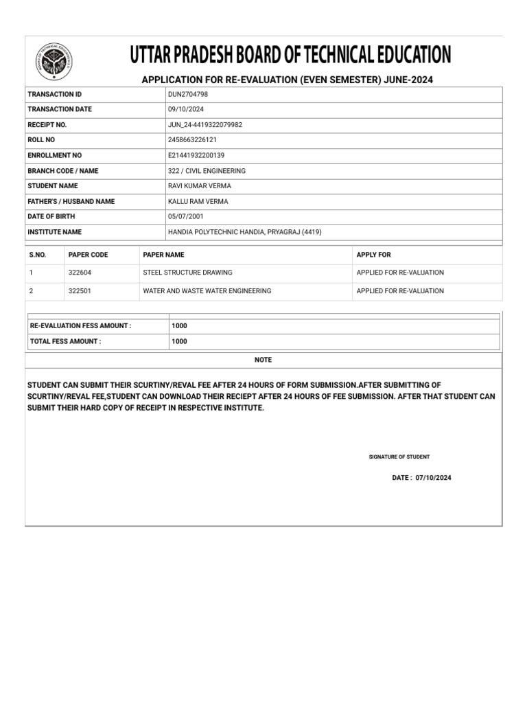 Print Registration Form (1) | PDF