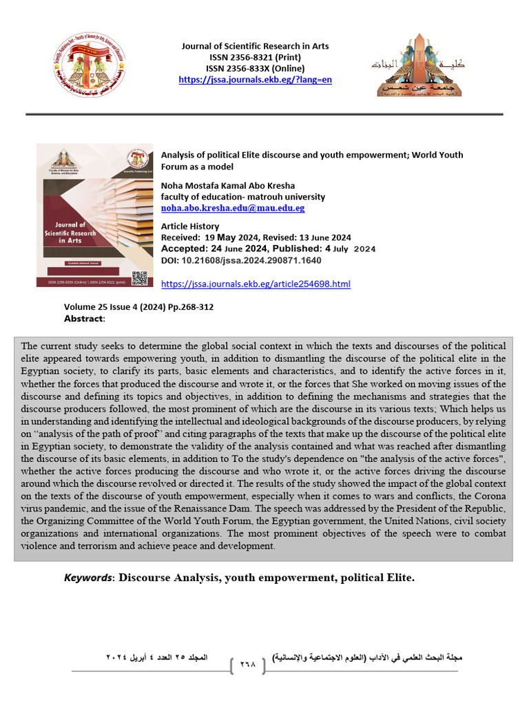 JSSA Volume 25 Issue 4 Pages 268-312 | PDF | Discourse