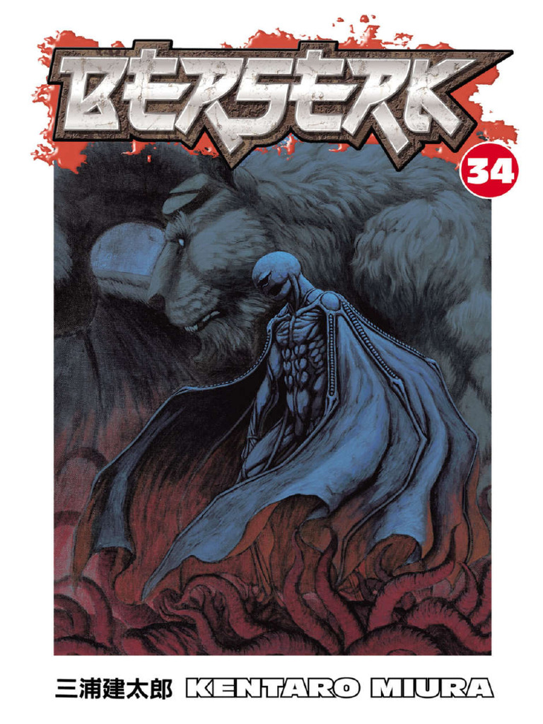 Berserk Volume 34 - PDF Room | PDF