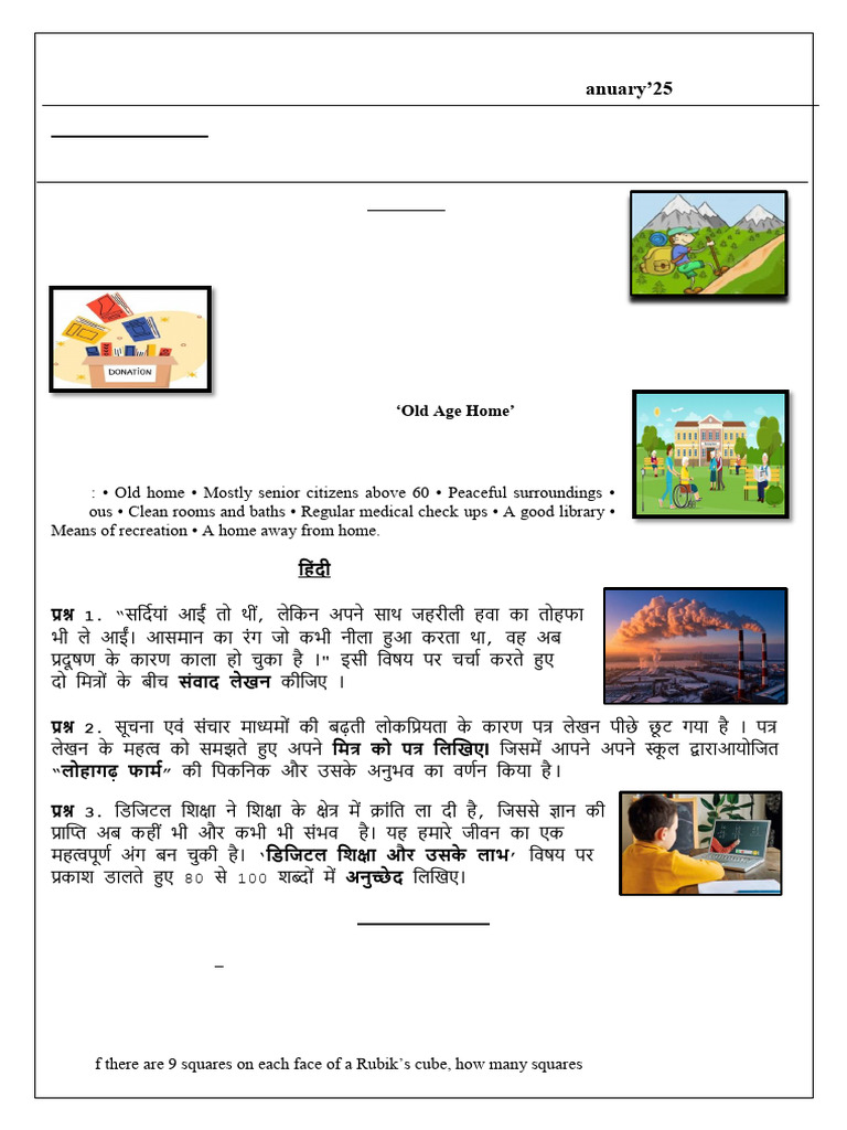 Winter Break Assignment for Class VI | PDF | Vegetables | Ratio