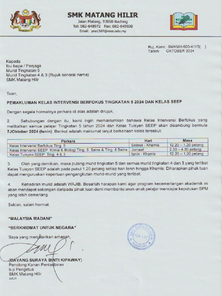 Surat Makluman Kelas Intervensi Dan Seep | PDF