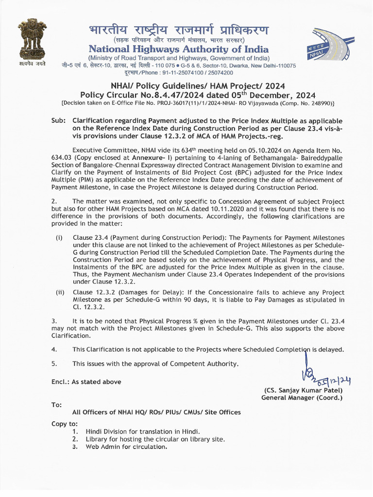 Policy Circular No. 8.4.47 2024 Dated 05.12.2024 | PDF