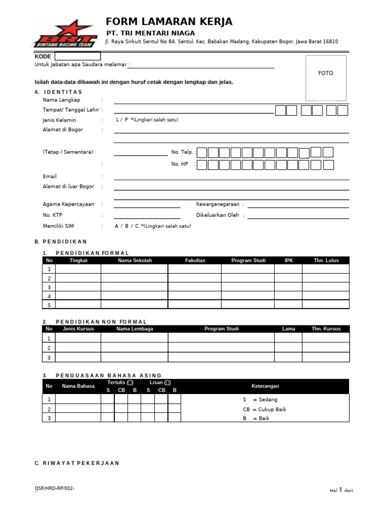 Form Lamaran Kerja | PDF