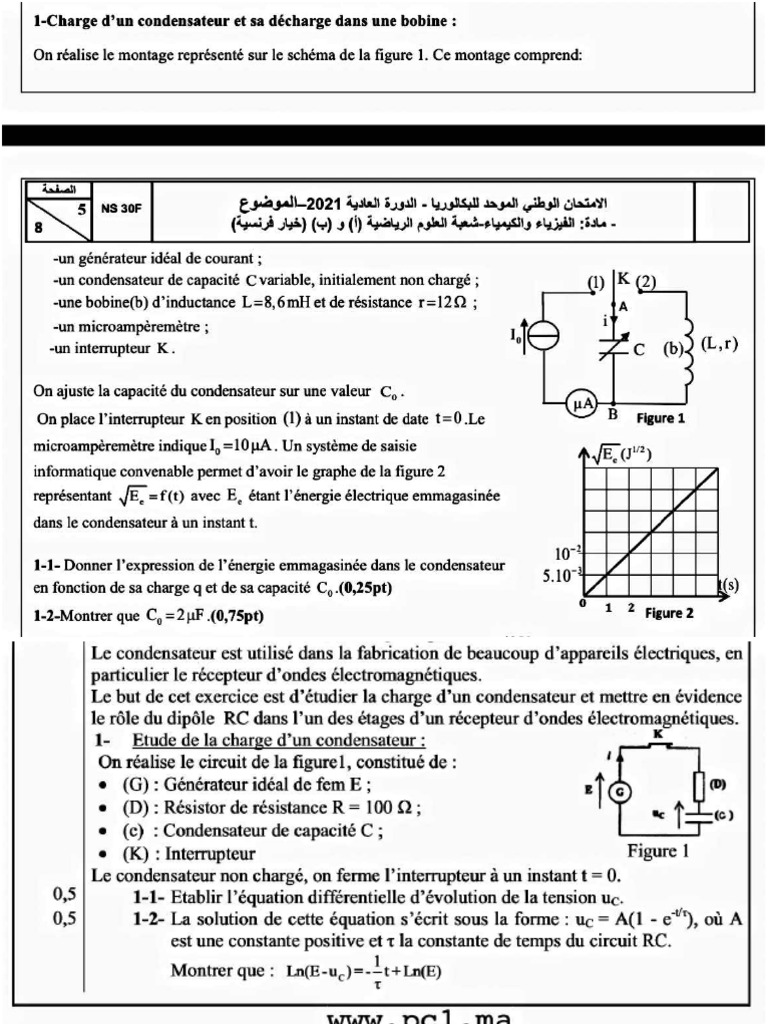 TurboScan Document | PDF